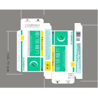 China Automatic Date Coding Equipment , Batch Number Coding Machine For Folding Carton Box for sale