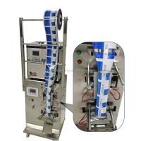 China 1-100g Spiral Feeding Automatic Tea Leaves Seed Herb Tea Packing Machine for sale