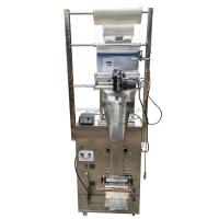 China 3000G Powder Filling Packing Machine Semi Automatic Multifunctional for sale