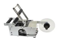 China Semi Automatic Packaging Labeling Machine , Small Bottle Labeler For Round Bottles for sale