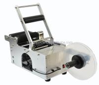 China Semi Automatic Packaging Labeling Machine , Small Bottle Labeler For Round Bottles for sale