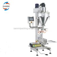 China Excellent quality hotsell spice powder filling machine/auger filler for sale