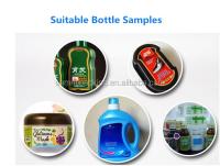 China Flat Surface Bottle Packaging Labeling Machine , Tabletop Automatic Sticker Machine for sale