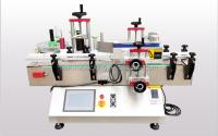 China Tabletop Automatic Round Bottle Labeling Machine For Vial Glass Jar for sale