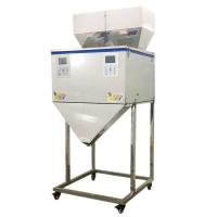 China Vertical Coffee Powder Weighing And Filling Machine For Mixing Nuts for sale