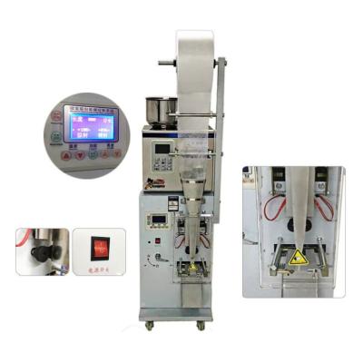 China Multi Function Automatic Packing Machine For Small Sachets Spice Powder 100G for sale