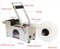 China 220v Electric Semi Automatic Round Bottle Labeling Machine Multifunctional for sale