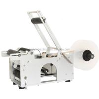 China MT50 Semi-auto Round Bottle Labeling Machine Semi-auto Labeler Semi Automatic label machine for sale