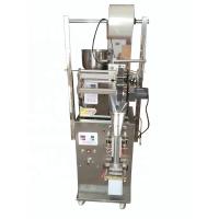 China Easy setting automatic 3 side seal Tea Bag Coffee Sugar stick packing machine for sale