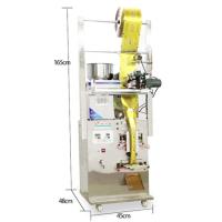 China Easy setting automatic 3 side seal Tea Bag Coffee Sugar stick packing machine for sale