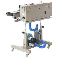 China Gas Flushing Vertical Sealing Machine For Aluminum Bag Plastic Bag for sale