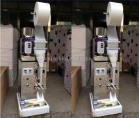 China SM-FZ-70 spice pouch packing machine/ sugar sachet packing machine for sale