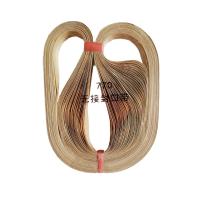 China Best price 1120*15mm sealing belts/tape for cbs-1000 sealer for sale