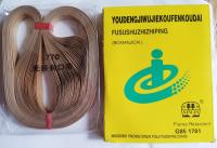 China Best price 1120*15mm sealing belts/tape for cbs-1000 sealer for sale