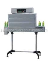 China BSS-1538C PVC Film Heat Tunnel Shrink Wrap Machine For Bottle Cap for sale
