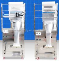 China Electric Automatic Packaging Machine For Fried Chips Potato Chips Weighing for sale