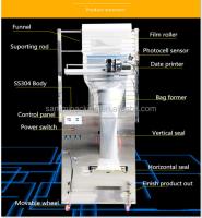 China Electric Automatic Packaging Machine For Fried Chips Potato Chips Weighing for sale