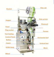 China Sugar Tea Automatic Packaging Machine With Printer Weigher Sealer for sale
