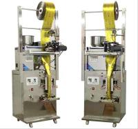 China Multi Function Weigh Filler Packaging Machine For Small Sachets Spice Powder for sale