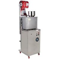 China SM-FZ-70 Spice Pouch Packing Machine , Sugar Sachet Packing Machine Automatic for sale