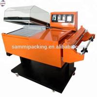 China New design 2 in 1 shrink packing machine FM-5540 for sale