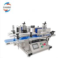 China the lower price and hot sale tabletop automatic labeling machine for round bottle for sale