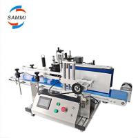 China the lower price and hot sale tabletop automatic labeling machine for round bottle for sale