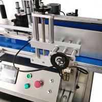 China the lower price and hot sale tabletop automatic labeling machine for round bottle for sale