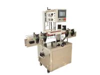 China High Speed Automatic Bottle Capping Machine For Juice Bottle Pump Head Cover for sale