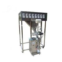 China Automatic Multihead Weigher Packing Machine For Mixed Nut for sale