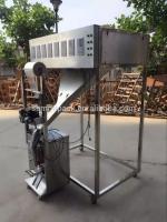 China Automatic Multihead Weigher Packing Machine For Mixed Nut for sale