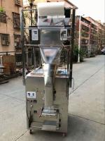 China Banana Chips Mixed Nut Packaging Machine Double Head For Weighing Packing for sale