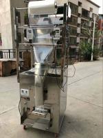 China Banana Chips Mixed Nut Packaging Machine Double Head For Weighing Packing for sale