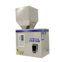 China 100g granules tea leaves potato chips powder spiral weighing machine packing filling machine for sale