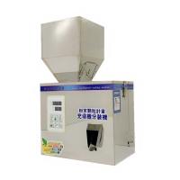 China 100g granules tea leaves potato chips powder spiral weighing machine packing filling machine for sale