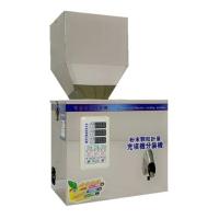 China 100g granules tea leaves potato chips powder spiral weighing machine packing filling machine for sale