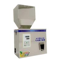 China 100g granules tea leaves potato chips powder spiral weighing machine packing filling machine for sale
