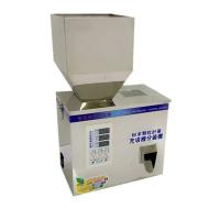 China 100g granules tea leaves potato chips powder spiral weighing machine packing filling machine for sale