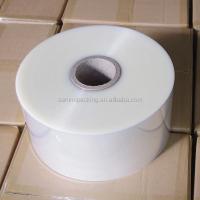 China Customized Laminated Material Packaging Film Opaque Aluminum Chips Roll Film for sale