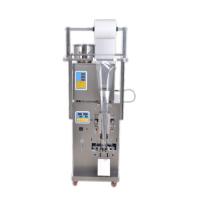 China SM-FZ-70 Spice Pouch Packing Machine / Sugar Sachet Packing Machine for sale