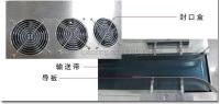 China Tabletop Automatic Induction Sealing Machine For Plastic Bottle Cap for sale