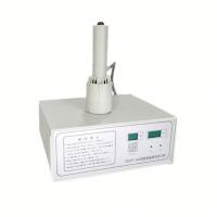 China Aluminium Foils Induction Sealer For Glass Jar Nozzle Cap DGYF-500B for sale
