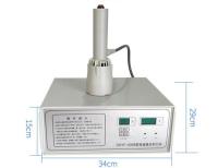 China Aluminium Foils Induction Sealer For Glass Jar Nozzle Cap DGYF-500B for sale