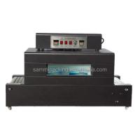 China PVC POF Film Heat Tunnel shrink wrapping machine For Books Cartons Bottles for sale