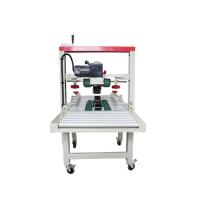 China FXJ-6050 Semi Automatic Case Sealer Semi-auto Tape Carton Box Sealing Machine for sale