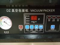 China Single Room Food Vacuum Packing Machine Electric Semi Automatic for sale