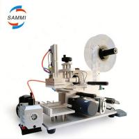 China Flat Surface Packaging Labeling Machine Semi Automatic For Bottle Lids for sale
