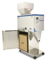 China Multipurpose Automatic Weighing And Packing Machine For Sugar Salt Coffee Bean for sale