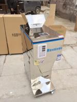 China Adjustable Speed Semi Auto Weighing Filling Machine For Granule Rice Coffee for sale