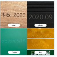 China 220V 50HZ Handheld Laser Marking Machine For Expiry Date Batch Code QR Code for sale